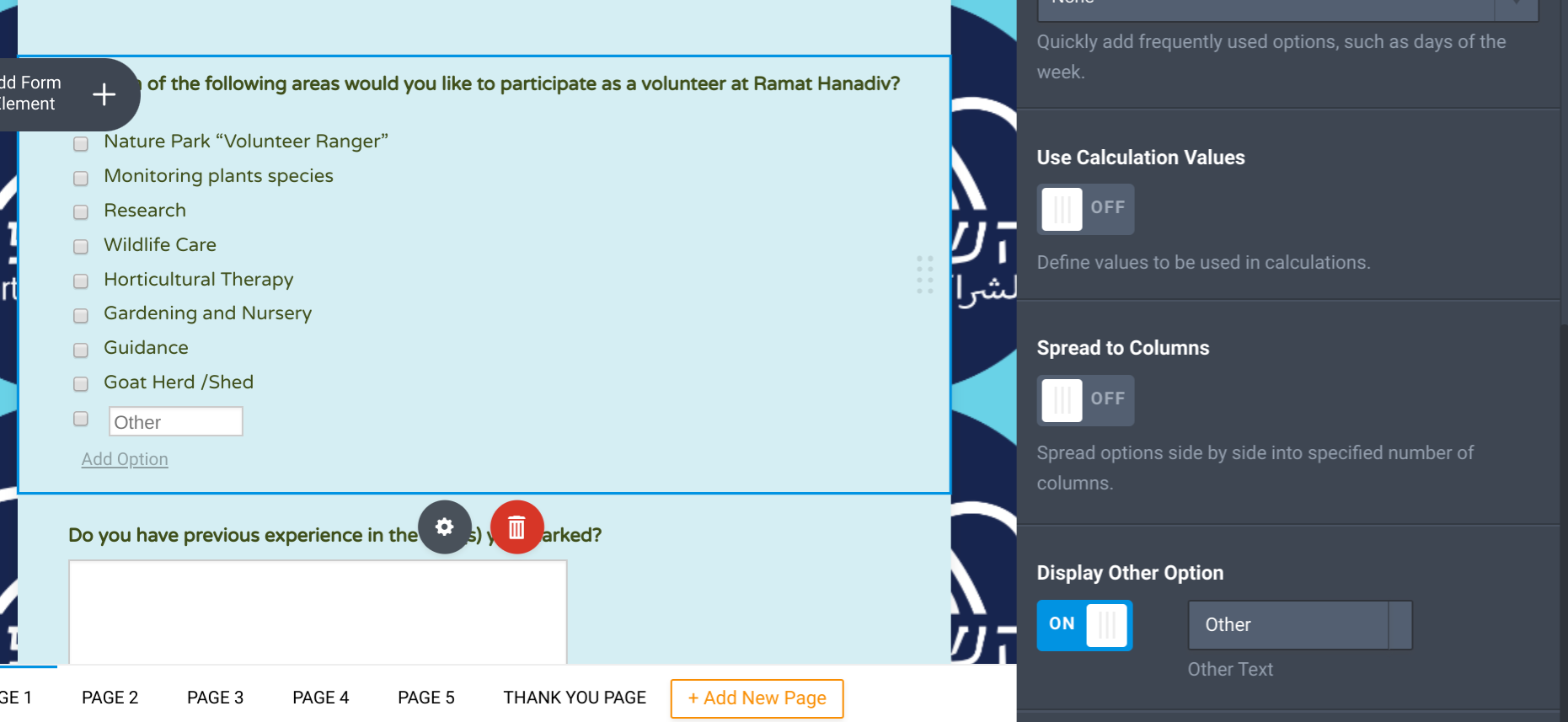 Airtable Integration Data Added In The Multiple Choice Other Option Is Not Transferred